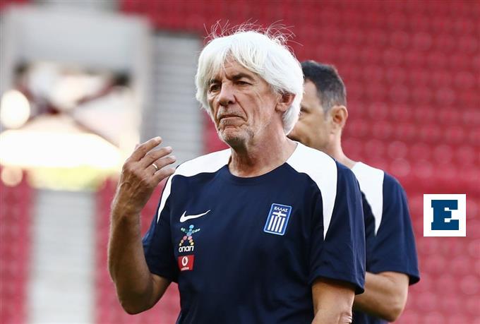 Εθνική ομάδα: Οι κλήσεις του Ιβάν Γιοβάνοβιτς για τα κρίσιμα ματς σε ...