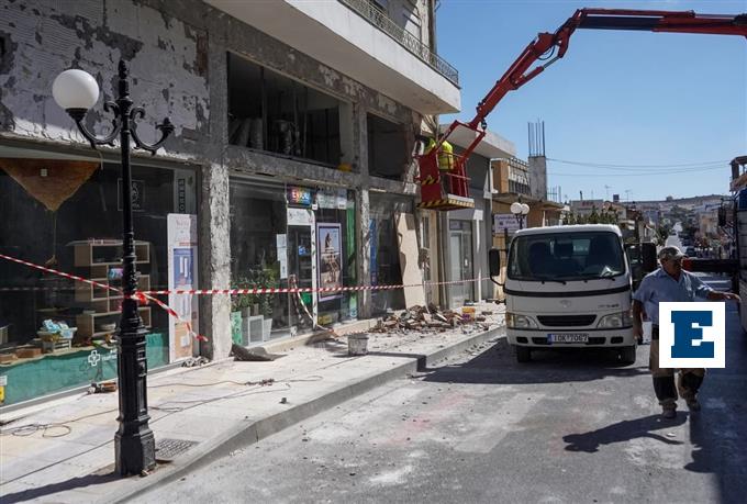 Αναλγησία: Δέσμευσαν λογαριασμούς σεισμοπλήκτων του Αρκαλοχωρίου Κρήτης ...