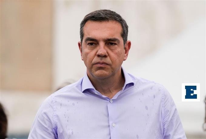 Τσίπρας: Είναι η δικαιοσύνη αποσταθεροποίηση; | Έθνος