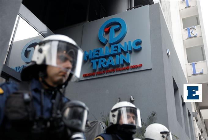 Τηλεφώνημα για βόμβα στο κτίριο της Hellenic Train - Συναγερμός στην ΕΛ.ΑΣ. | Έθνος