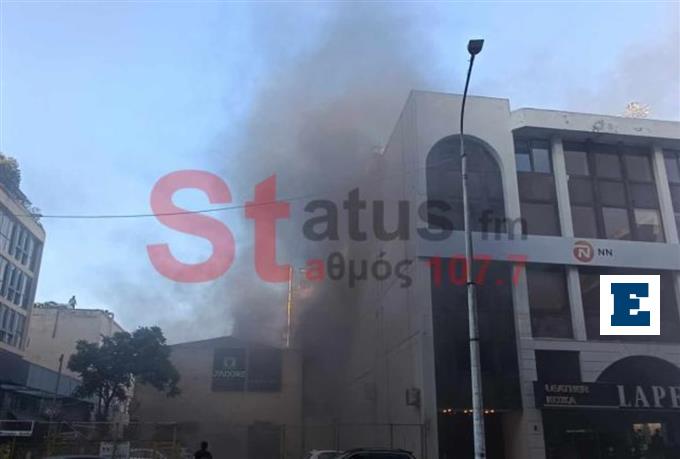 Θεσσαλονίκη: Φωτιά σε κέντρο διασκέδασης στο κέντρο | Έθνος