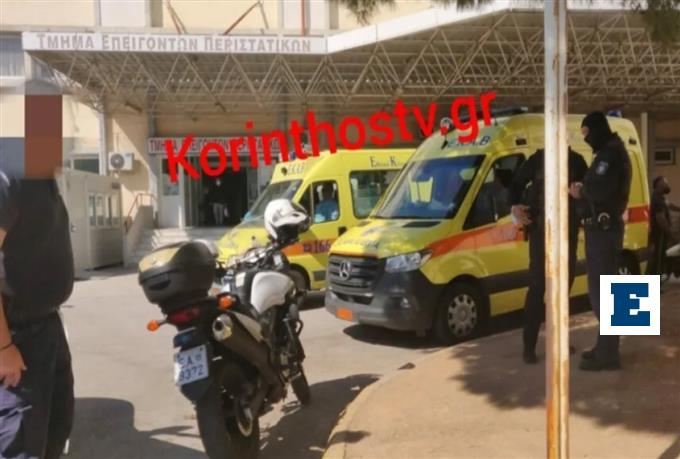Αναστάτωση στην Κόρινθο: Ξυλοκόπησαν άνδρα του ΕΚΑΒ στο Νοσοκομείο | Έθνος