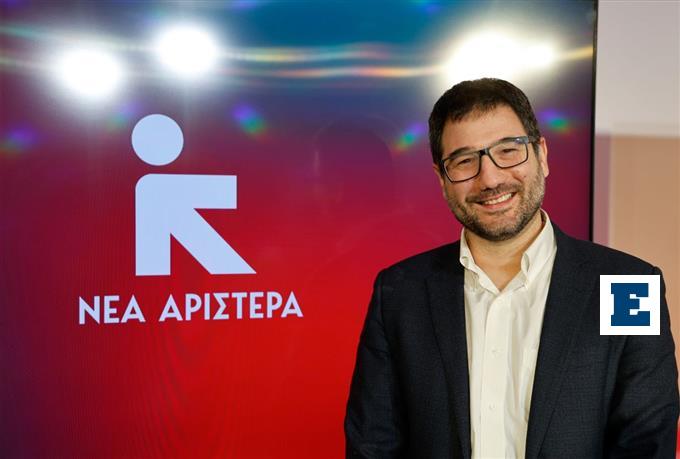 Νέα Αριστερά: Ο Νάσος Ηλιόπουλος εξηγεί πώς προέκυψε το όνομα και το ...