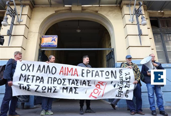 Δεύτερη τραγωδία στις γραμμές του ΗΣΑΠ σε 4 χρόνια: Πώς έχασε τη ζωή ...