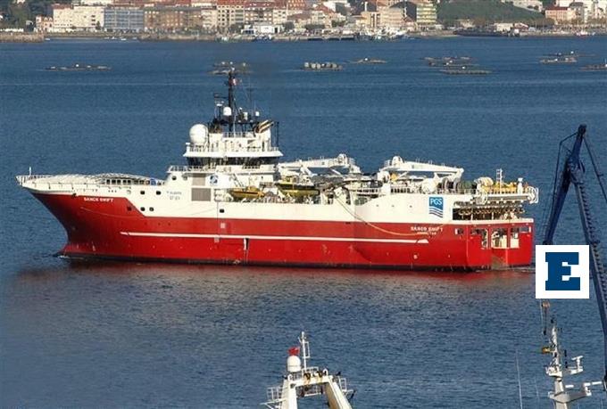 Σε ποια οικόπεδα θα κάνει έρευνες για φυσικό αέριο το Sanco Swift ...