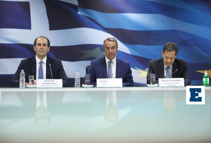 Αυξημένο επίδομα θέρμανσης, επίδομα ακρίβειας και αλλαγές σε συντάξεις ...