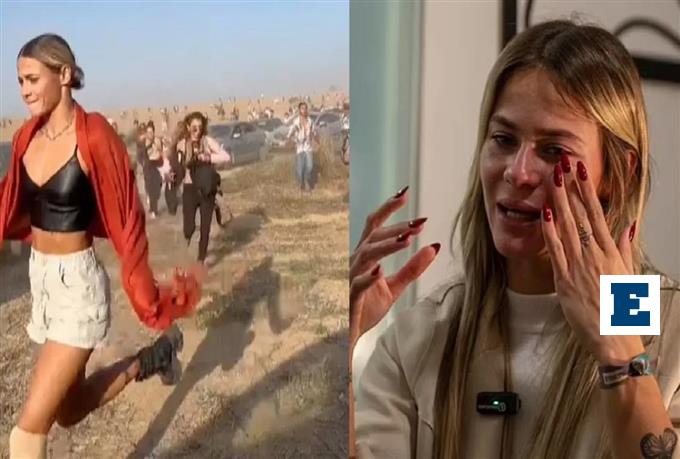 Επίθεση 7ης Οκτωβρίου: Συγκλονίζει η γυναίκα με το κόκκινο σάλι που ...