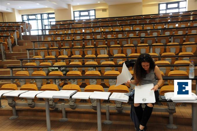 Δημόσια ΙΕΚ: Αυτές είναι οι νέες ειδικότητες που ξεκινούν το φθινόπωρο ...