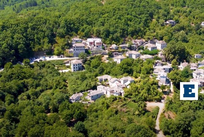 Δίλοφο: Ένα ακατέργαστο διαμάντι στην καρδιά του κεντρικού Ζαγορίου | Έθνος