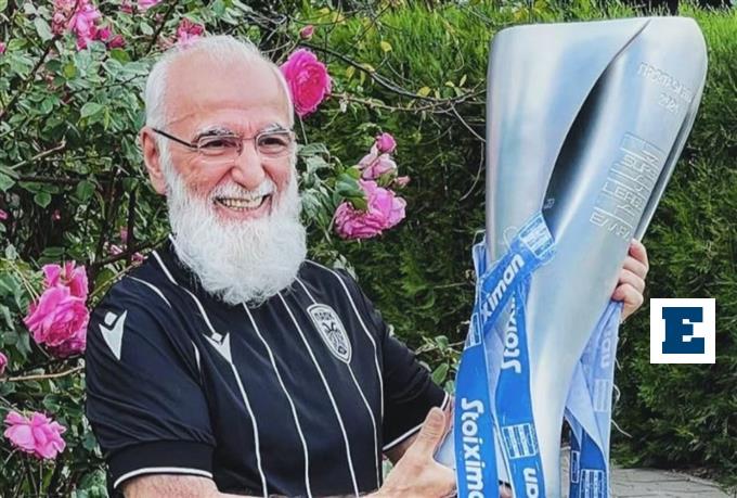 Βετεράνοι ΠΑΟΚ: «Απόλυτος σεβασμός στον Ιβάν Σαββίδη, ό,τι υποσχέθηκε ...