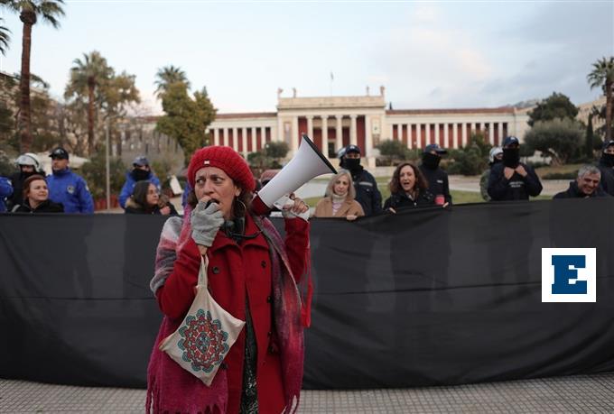 Τα νέα διοικητικά συμβούλια στα μουσεία που μετατράπηκαν σε ΝΠΔΔ ...