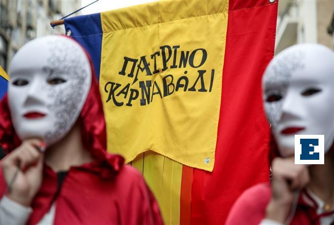 Πάτρα: Σε ρυθμούς καρναβαλιού η πόλη – Το πρόγραμμα της αποψινής ...