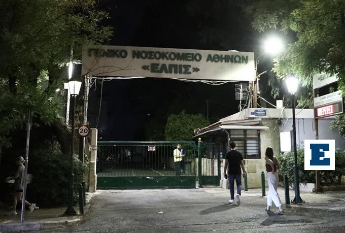 Νοσοκομείο ΕΛΠΙΣ: Λήξη συναγερμού για τον άνδρα που απειλούσε να πέσει ...