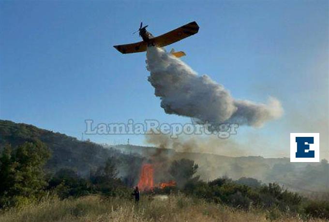 Φωτιά τώρα στη Φθιώτιδα: Απειλεί παράρτημα ΑμεΑ Δομοκού | Έθνος
