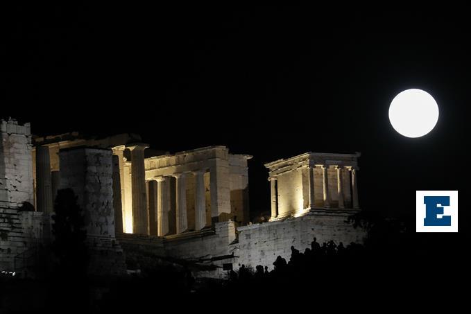 Πανσέληνος Αυγούστου 2021: Η οπτική απάτη και όλοι οι μύθοι | Έθνος