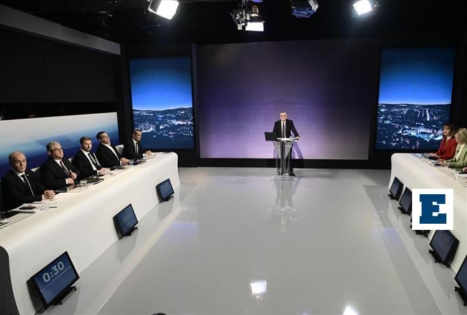 Εκλογές 2023 – Debate: Σε δύο αλλαγές συμφώνησε η διακομματική επιτροπή ...
