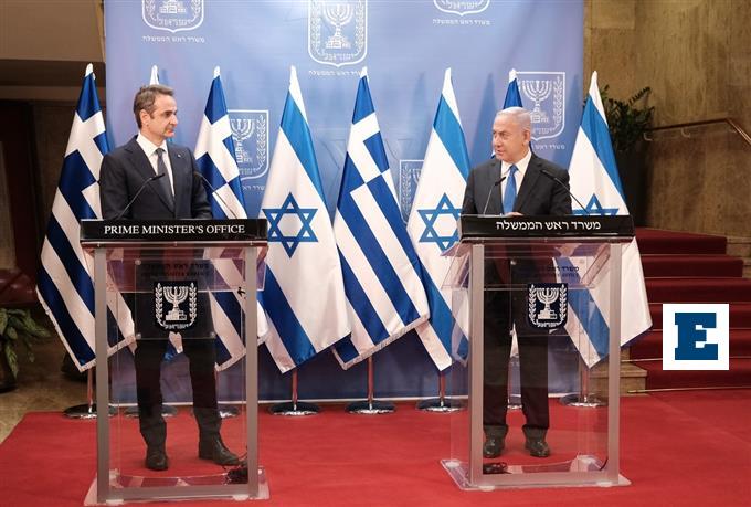 Επίσκεψη Μητσοτάκη στο Ισραήλ τις επόμενες ημέρες προανήγγειλε ο ...