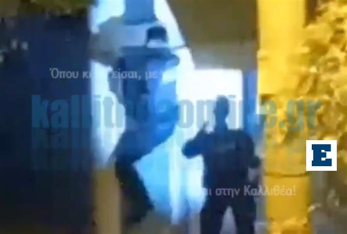 Βίντεο-ντοκουμέντο: Επ' αυτοφώρω σύλληψη διαρρήκτη στην Καλλιθέα ...