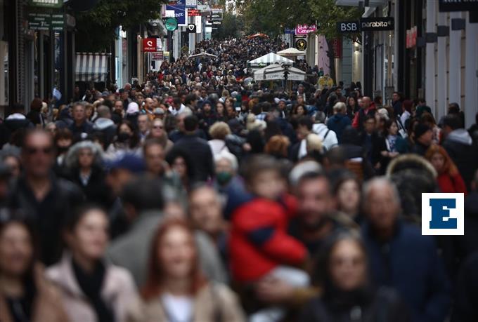 Εορταστικό ωράριο Χριστουγέννων: Τι ώρα κλείνουν σήμερα τα καταστήματα ...
