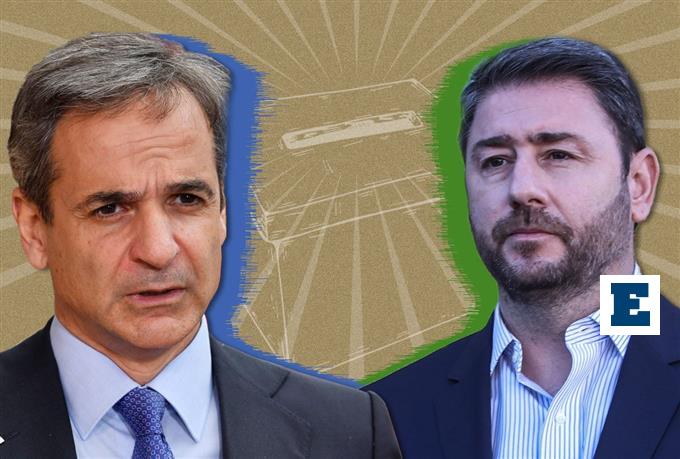 Εκλογές 2023 - Πολικές θερμοκρασίες ανάμεσα σε Ν.Δ. και ΠΑΣΟΚ: Γιατί ...