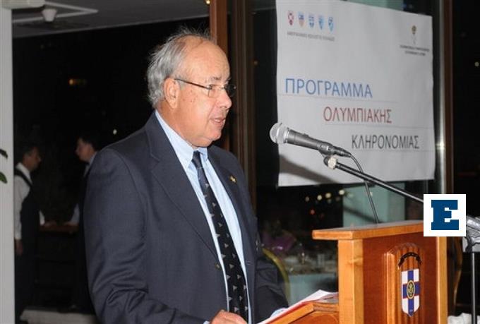 Γιώργος Ανδρεάδης: Πέθανε ο πρώην πρόεδρος της Ελληνικής Ομοσπονδίας ...