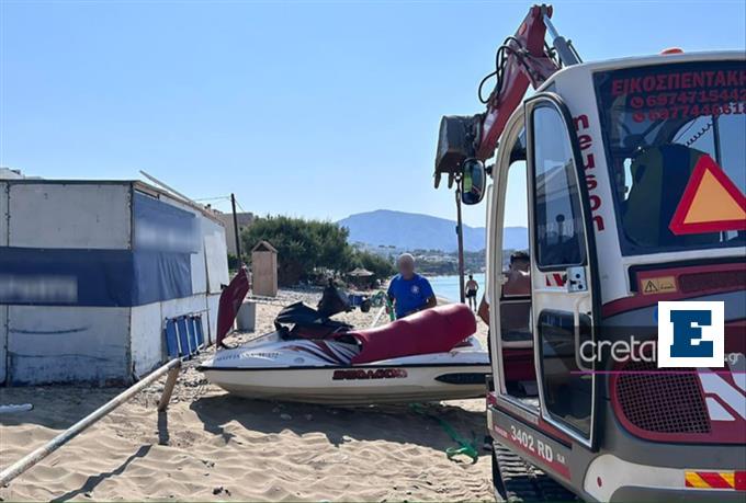 Ατύχημα με τζετ σκι στην Κρήτη: Συνελήφθη ο χειριστής του σκάφους – Σε ...