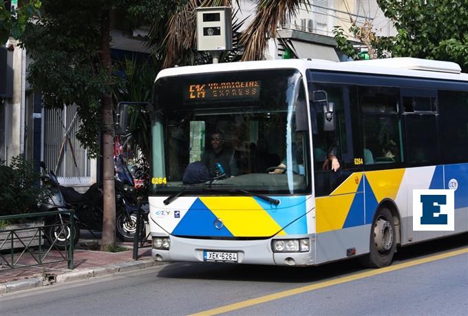 Στάση εργασίας στα λεωφορεία σήμερα - Οι ώρες και οι γραμμές που δεν ...