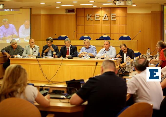 Στέκι πάλι το Πεδίον του Αρεως | Έθνος