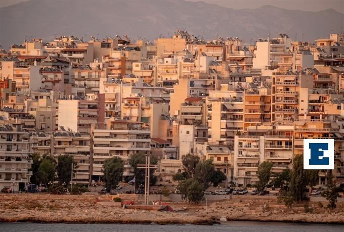 Προ των πυλών ο νέος ΝΟΚ - Τι αλλάζει και πώς διασώζει τις ακυρωμένες ...