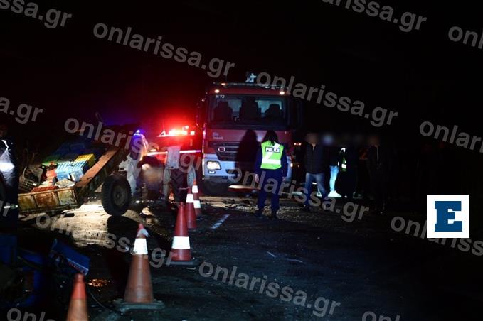 Λάρισα: Θρήνος για τους δυο νεκρούς από την τρομακτική καραμπόλα ...