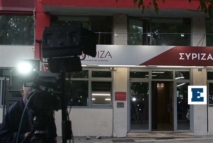 ΣΥΡΙΖΑ: Αυτοί είναι οι τομεάρχες και αναπληρωτές που ανακοινώθηκαν ...