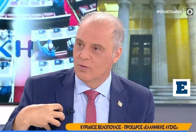 Βελόπουλος στο OPEN: Αν γίνουμε κυβέρνηση, θα κλείσουμε τα σύνορα ...