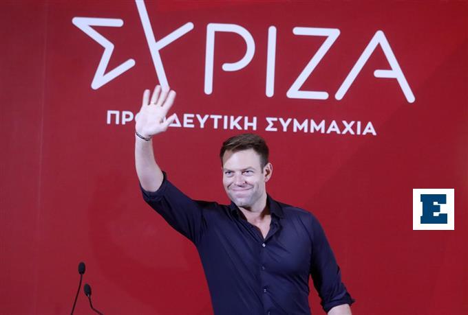 ΣΥΡΙΖΑ: Με Νίκο Παππά στη ΔΕΘ - Συνεδριάζει άμεσα η Π.Γ. και σε 15 ...