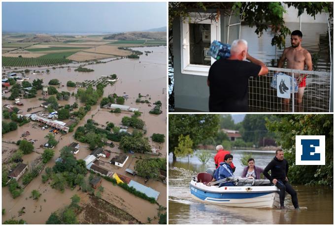 Ελλάδα εκπέμπει SOS: Πλημμύρες και φωτιές φέρνουν αυξήσεις τιμών ...