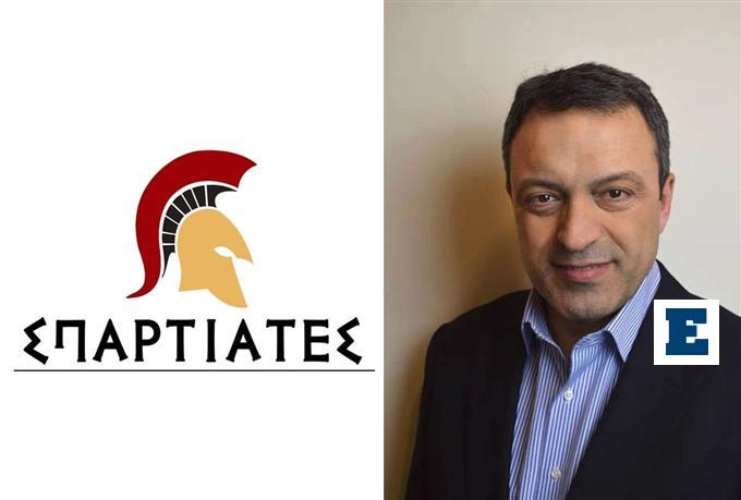 Σπαρτιάτες: Ποιο είναι το ακροδεξιό μόρφωμα που μπαίνει στη Βουλή μετά ...