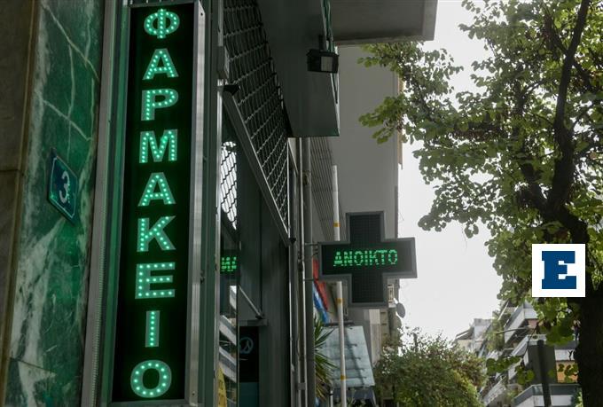 Πατησίων: Σταυρός φαρμακείου έπεσε πάνω σε γυναίκα - Διακομίστηκε στο ...