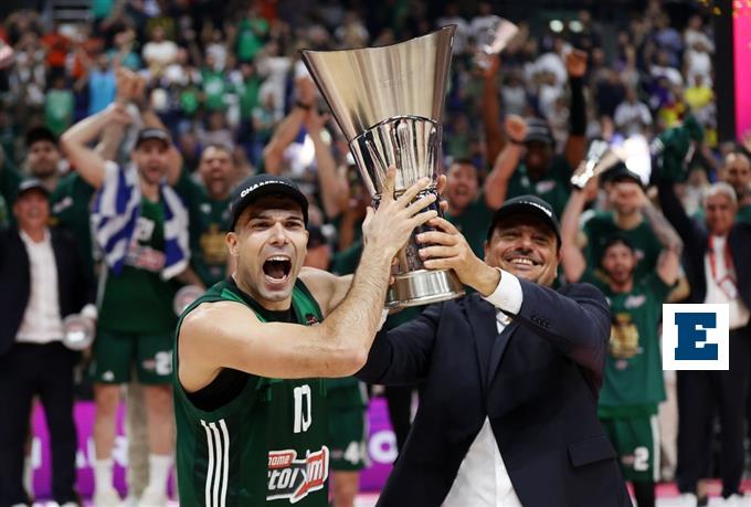 Σήκωσε το 7ο στο Βερολίνο ο Παναθηναϊκός - Η στιγμή της απονομής στους ...
