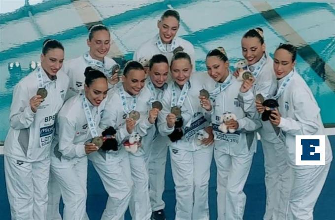 Ευρωπαϊκό Πρωτάθλημα: Χάλκινο μετάλλιο για την Ελλάδα στο κόμπο της ...
