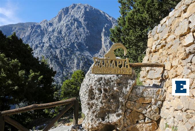 Σαμαριά: Αίμα και θάνατος - Ο θρύλος της Χρυσής, ο βασιλιάς Γεώργιος Β ...