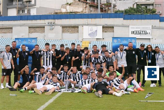 Το σήκωσε κι αυτό ο ΠΑΟΚ: Πρωτάθλητρια η ομάδα Κ17 του Δικεφάλου ...