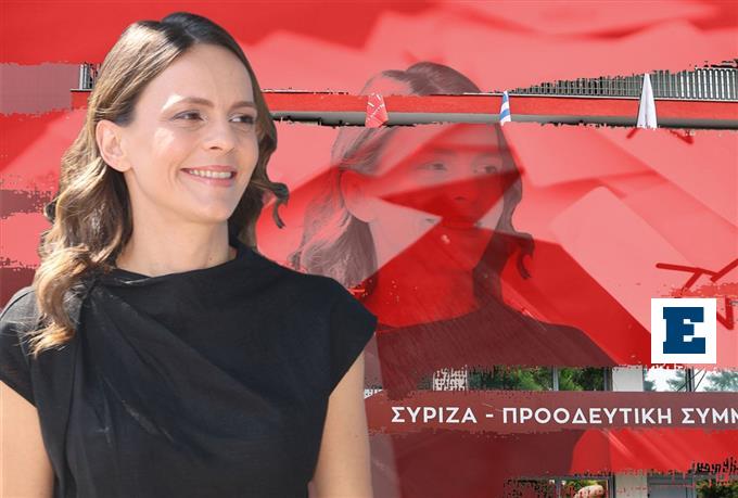 Ραγδαίες εξελίξεις στον ΣΥΡΙΖΑ: Άμεση ψηφοφορία για το δημοψήφισμα ζητά ...