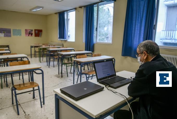 ΟΛΜΕ - ΔΟΕ: Σχετικά με την οδηγία του ΥΠΑΙΘ για τηλεκπαίδευση σήμερα ...