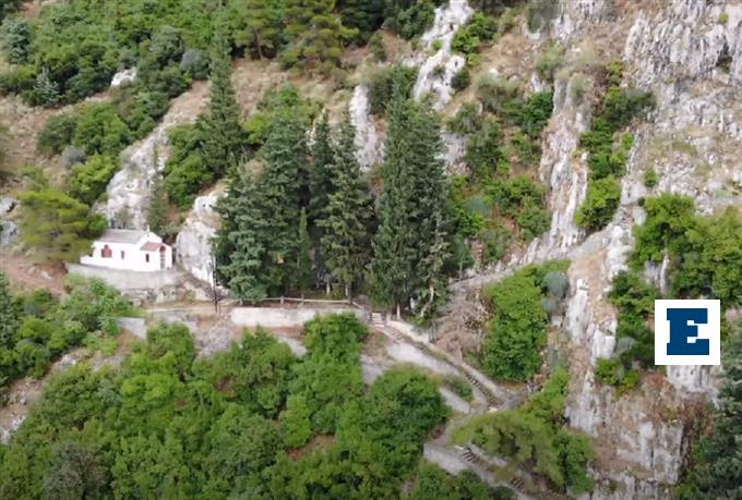 Μια βόλτα στον μυθικό ποταμό της Έρκυνας | Έθνος