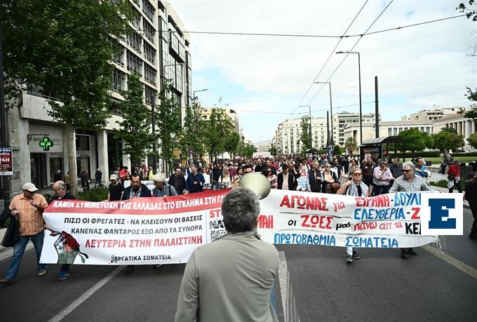 Απεργία 20 Νοεμβρίου: Παραλύει χώρα - Πως θα κινηθούν τα ΜΜΜ, τα ...