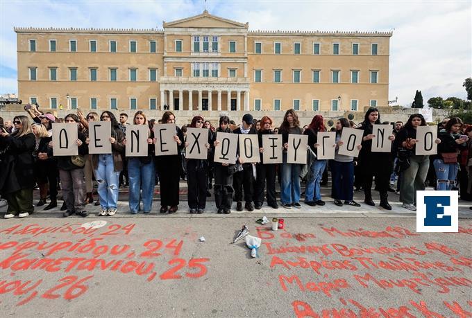 Τέμπη: Μνημείο για τα θύματα ετοιμάζει ο δήμος Αθηναίων | Έθνος