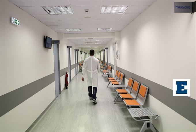 Αλαλούμ στα νοσοκομεία για το ποιος θα παραλαμβάνει τα έκτακτα ...