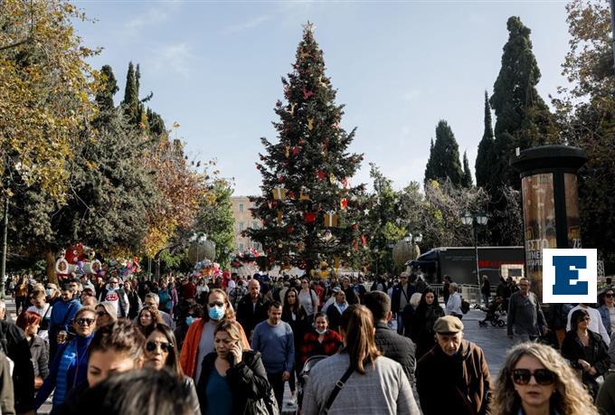 Καιρός: Πώς θα κάνουμε Χριστούγεννα – Η πρόγνωση Μαρουσάκη για τις ...