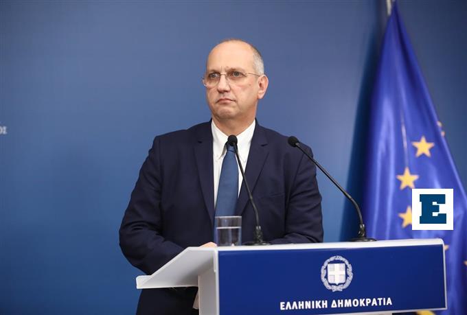 Οικονόμου σε Τσίπρα για πλειστηριασμούς: Ο Άρειος Πάγος επιβεβαίωσε ...