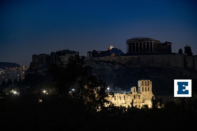 Ωρα της Γης: Στο σκοτάδι η Αθήνα για το περιβάλλον | Έθνος