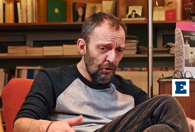 Αύγουστος Κορτώ: «Έτρωγα κράξιμο από τους ίδιους συμμαθητές με τους ...